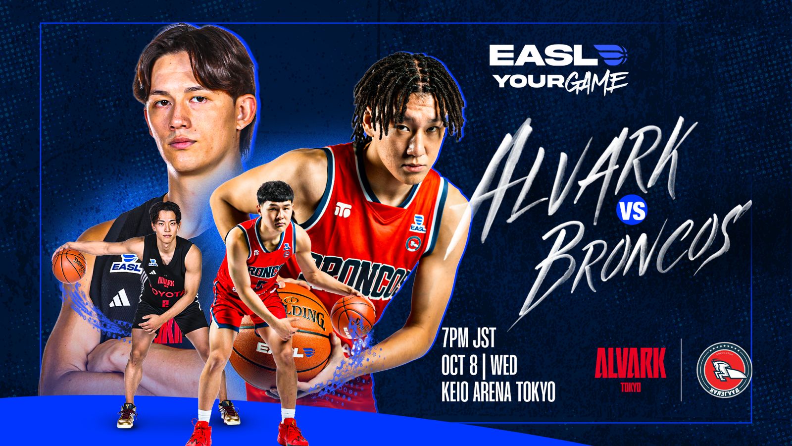 【The League】ザック・ブロンコスが初のモンゴル代表としてEASL 2025-26シーズン出場決定 | EASL